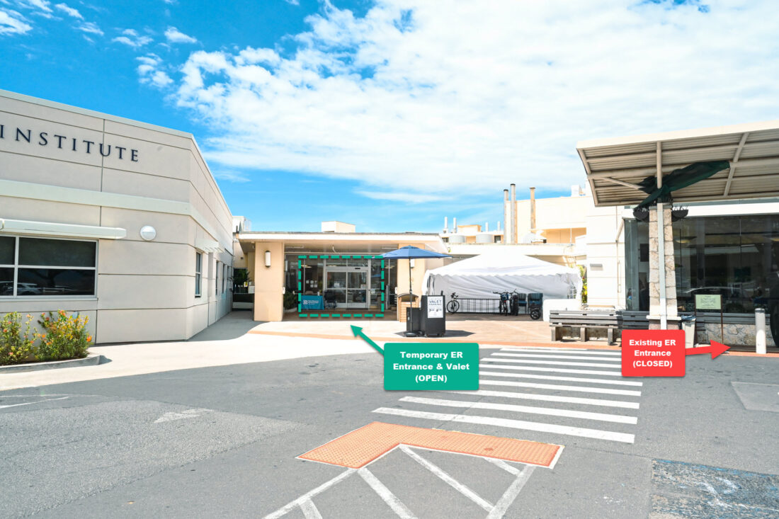 Maui Memorial has temporary ER entrance | News, Sports, Jobs - Maui News